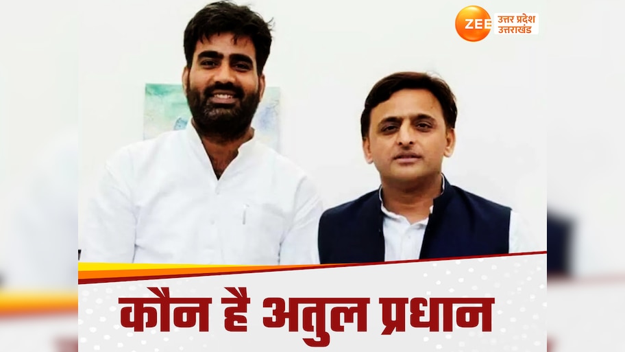 Meerut SP MLA Atul Pradhan again in controversy amid expelled from UP ...