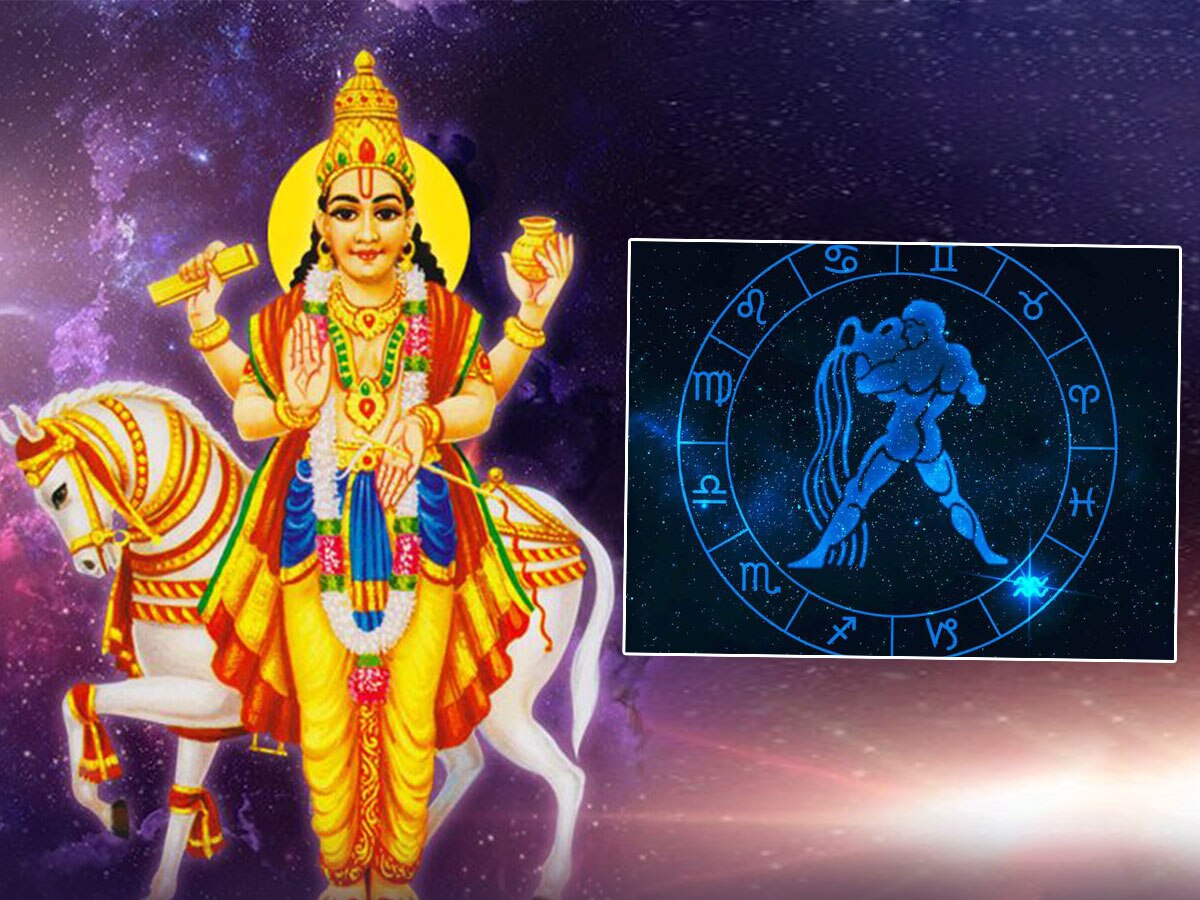 grah rashi parivartan 2025 venus saturn and jupiter transit