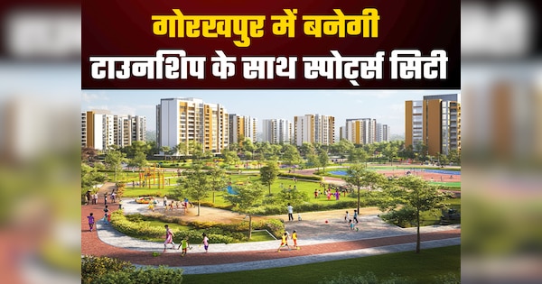 Gorakhpur rapti nagar township and sports City housing scheme EWS LIG ...