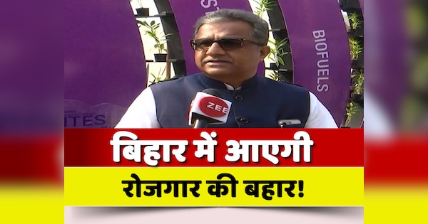 Bihar Industry Minister Nitish Mishra Said Boom Of Employment In State After Bihar Business ...