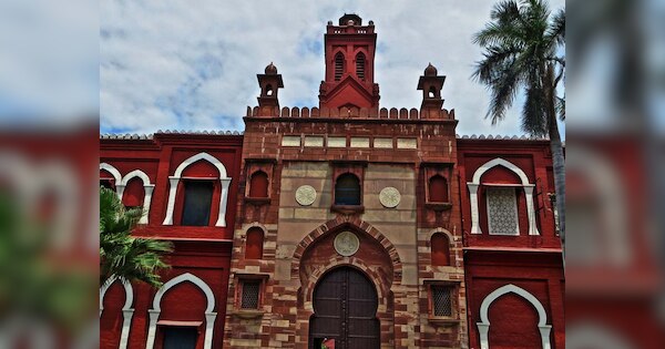 sir syed reading hall removed from aligarh muslim university senior ...