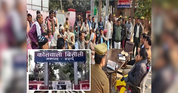 Badaun two communities dispute over Namaz in an empty house at Nagpur ...