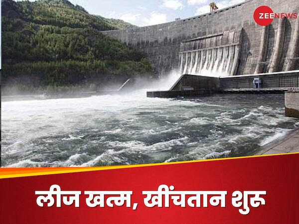 Three states one hydro power project why fight going on between Haryana ...