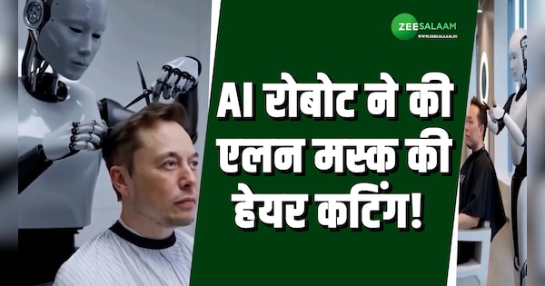 AI Robot Cutting Hair of Elon Musk tesla Video Viral | हेयर कटिंग के ...