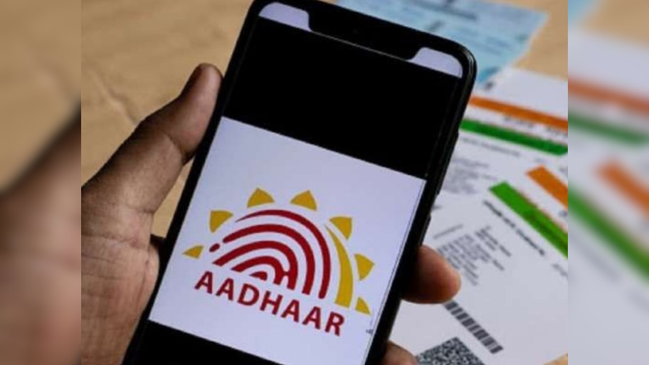 uidai extended aadhaar card update date know new time limit | UIDAI ने ...