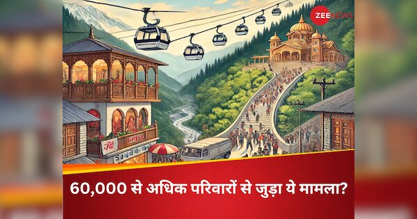 Why proposed Katra ropeway to Vaishno Devi facing Rs 250 Crore Project ...