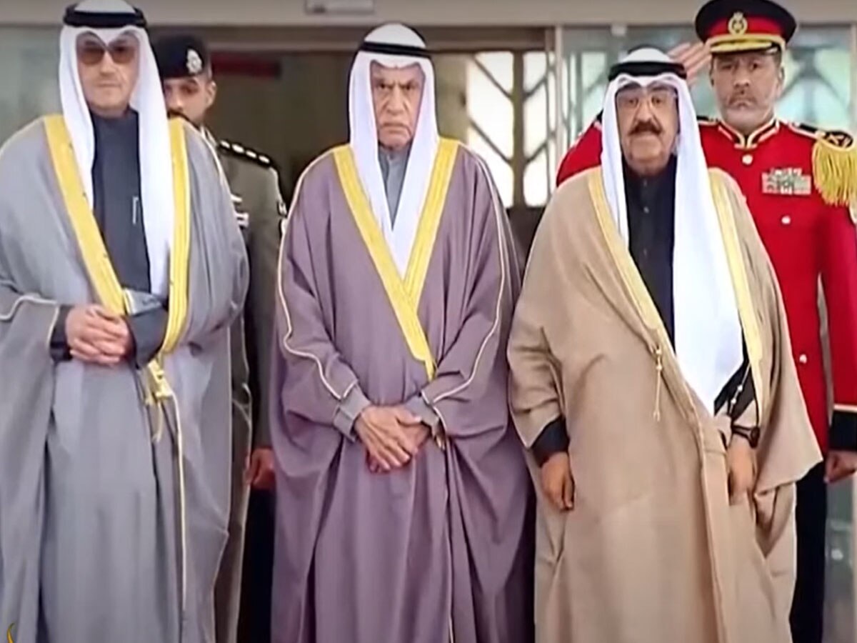 Kuwait richest and largest family 271 year legacy Kuwait Emir Sheikh ...