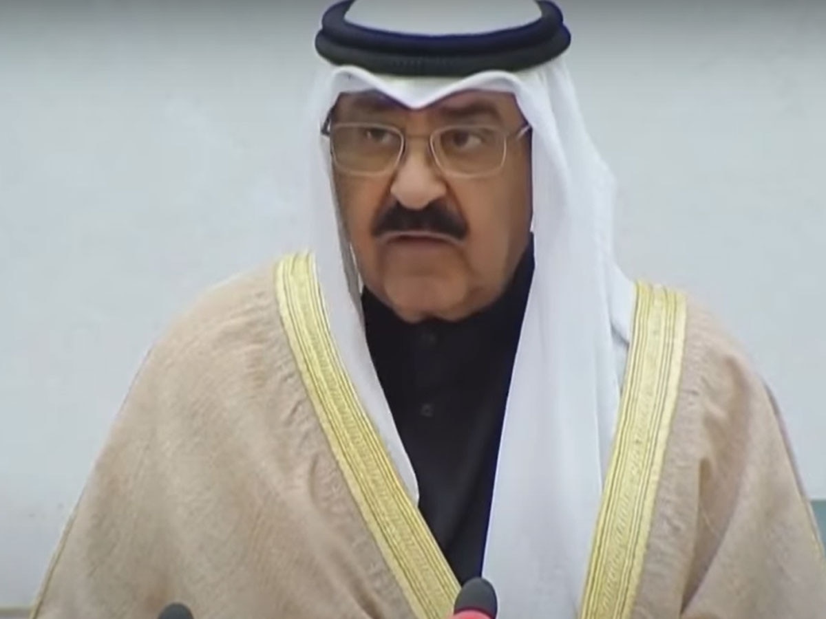 Kuwait richest and largest family 271 year legacy Kuwait Emir Sheikh ...