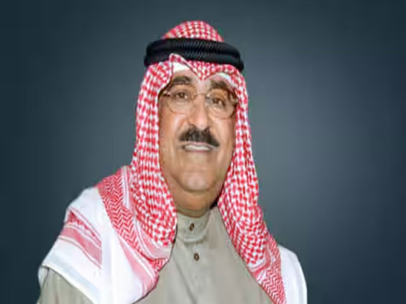 Kuwait richest and largest family 271 year legacy Kuwait Emir Sheikh ...