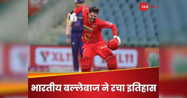 unique cricket records sameer rizvi made fastest double hundred in U 23 ...