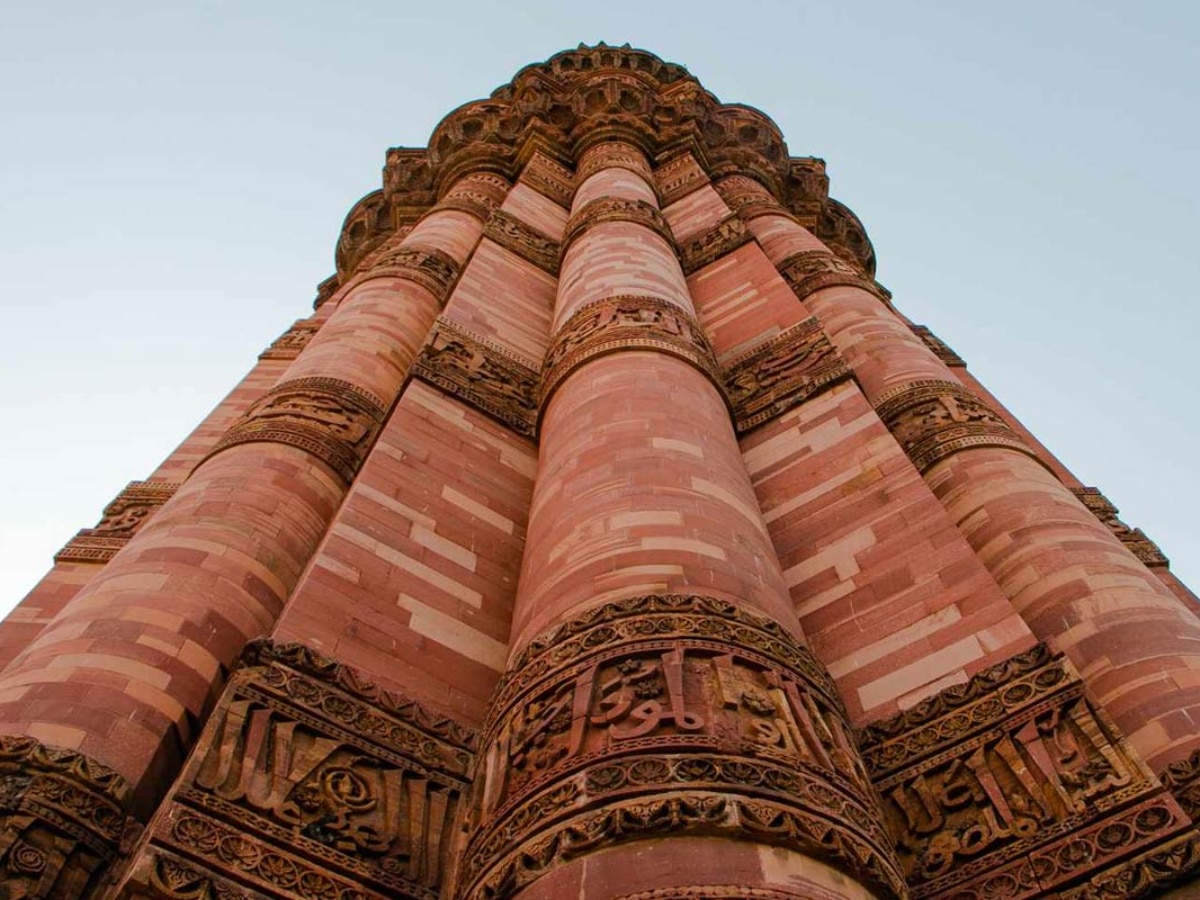 Qutub Minar History: 200 साल में बनकर तैयार हुआ था कुतुब मीनार, जानें ...