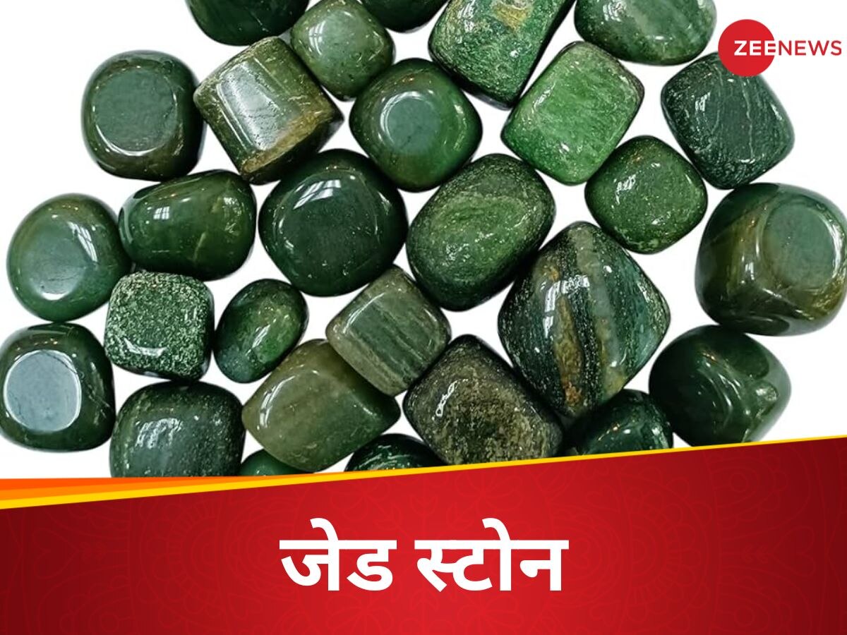 These 5 gemstones instantly improve your luck and bring a lot of ...