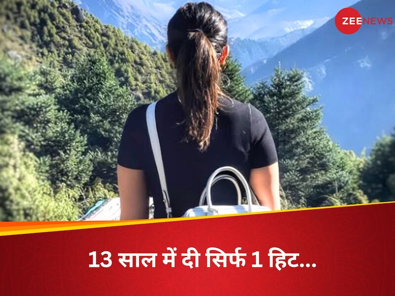 36 Years Old Bollywood Flop Actress Parineeti Chopra Have Only 2 Hit In ...