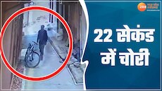 Latest News on दमोह | Read Breaking News on दमोह | Zee News Hindi