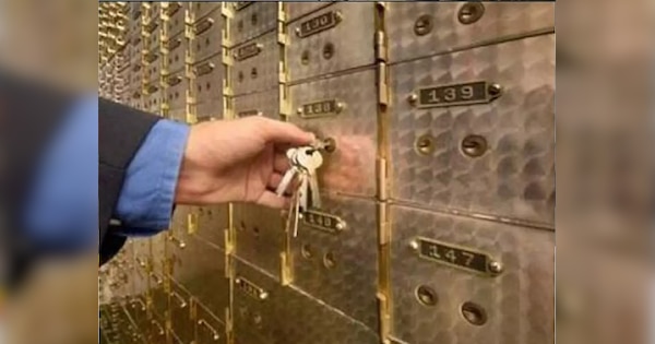 bank robbery in Lucknow More than 20 lockers looted jewelry and cash ...