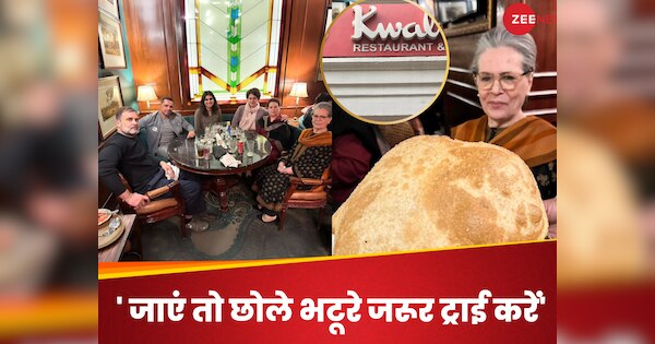 story of Kwality resturant। famous place of chole bhuture in Delhi। who ...