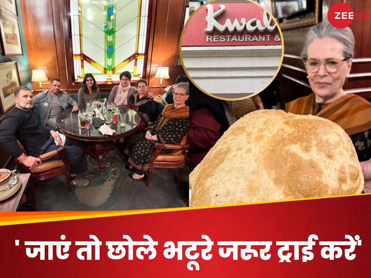 story of Kwality resturant। famous place of chole bhuture in Delhi। who ...