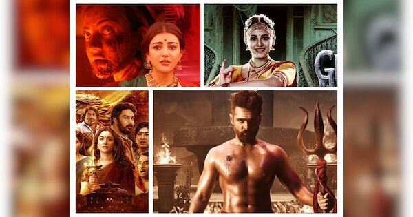 Kali Kitaab Geetanjali 2 Venom Romeo Fifty Shades of Grey Double ismart ...