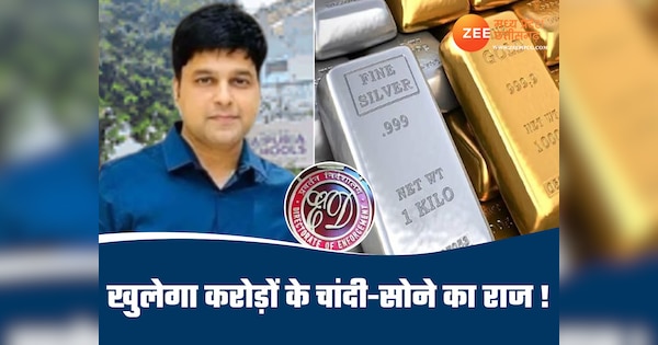 Enforcement Directorate registered a case against former Bhopal RTO ...