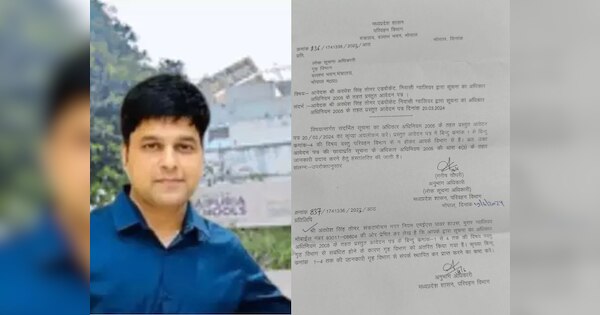 RTI reveals irregularities in bhopal rto constable saurabh sharma ...