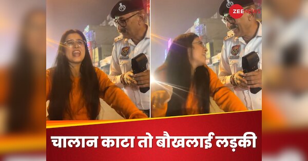 haryana girl Scooty challan became cartoon character Shin Chan traffic ...