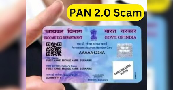 pan 2 0 scam dont click this type of email physhing links | PAN 2.0 के ...