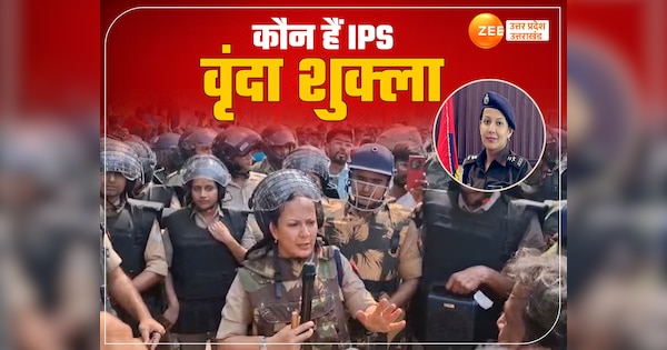 Who is Bahraich SP Vrinda Shukla know Panchkula born IPS success Story Biography Education | कौन ...