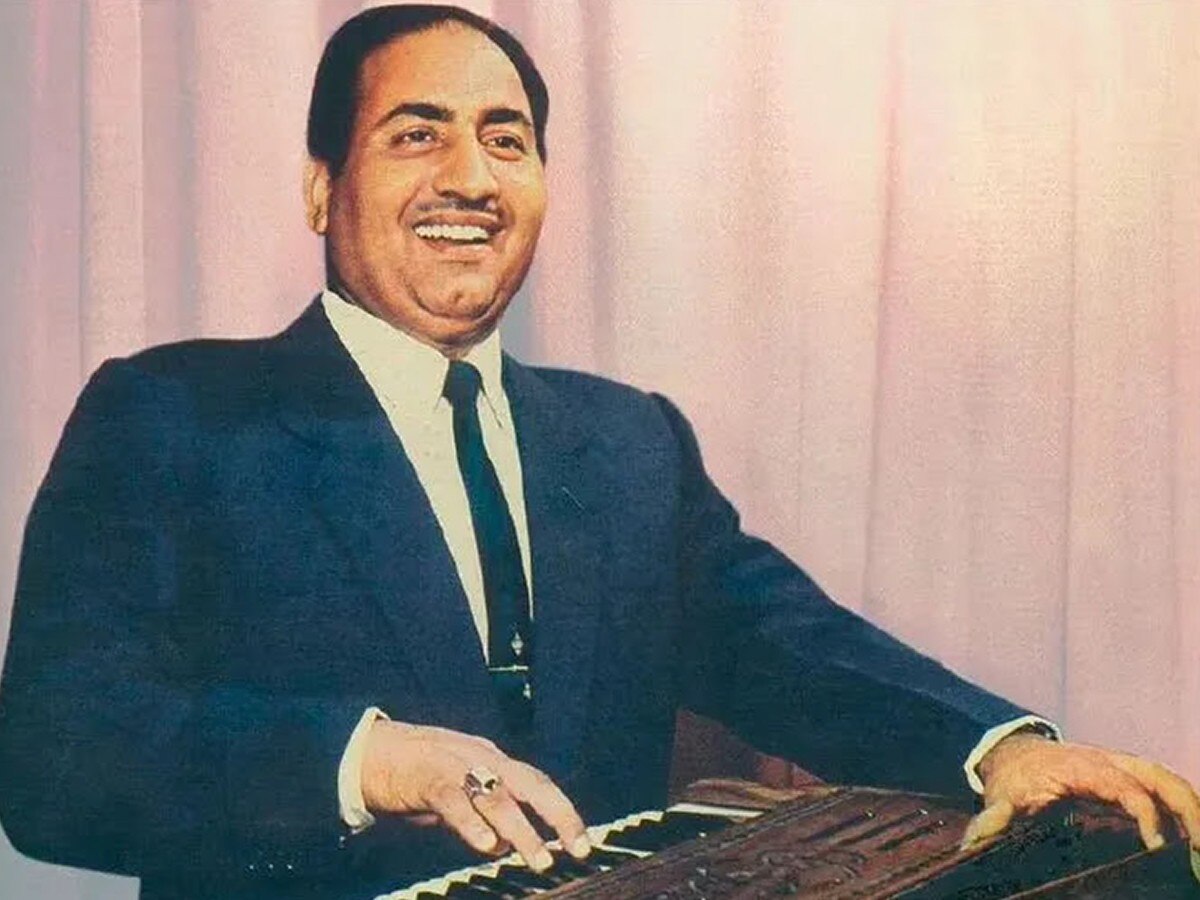 Mohammed Rafi Birth Anniversary know about his Saharanpur music teacher ...