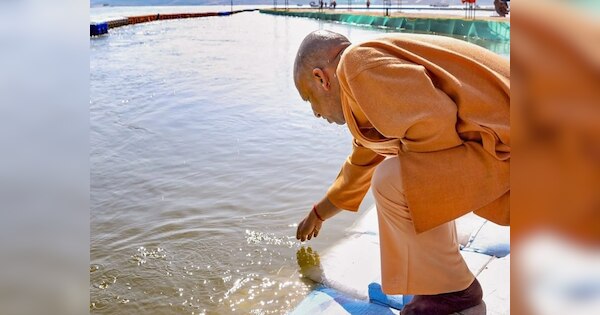 Maha Kumbh prayagraj Yogi Adityanaths plan ready for indias most ...