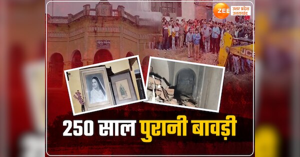 250 year old stepwell found in sambhal during excavation asi survey ...