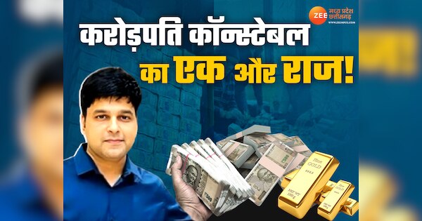 millionaire former RTO constable Saurabh Sharma brother found in ...