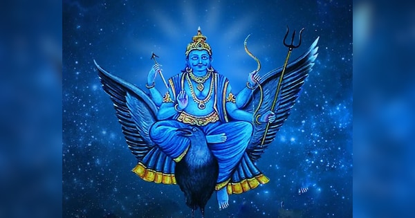 Know the influence of Shani dev in the eighth house of the birth chart ...