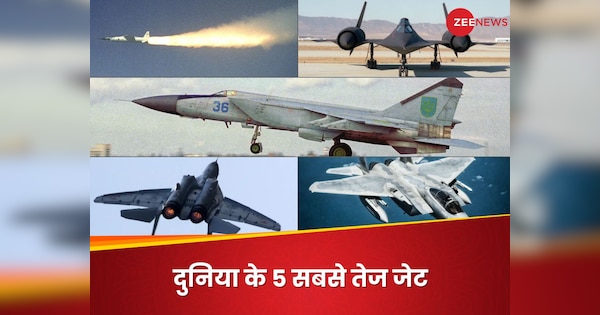 Top 5 Fastest Jet Fighters In The World X 43 SR 71 MiG 25 MiG 31 F15 ...