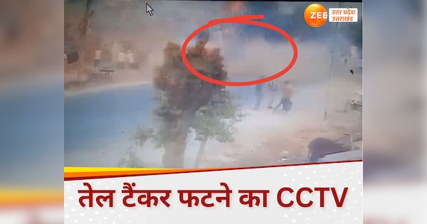 Jaipur like fire accident in bareilly explosion in oil tanker while it ...