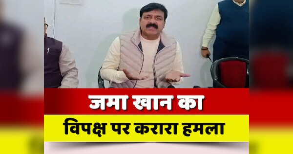 Minister Jama Khan expressed confidence in leadership of CM Nitish ...