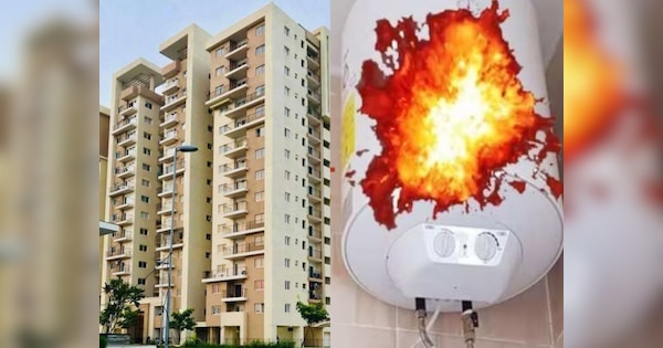 geyser blast in high rise building impact whole building | हाईराइज ...