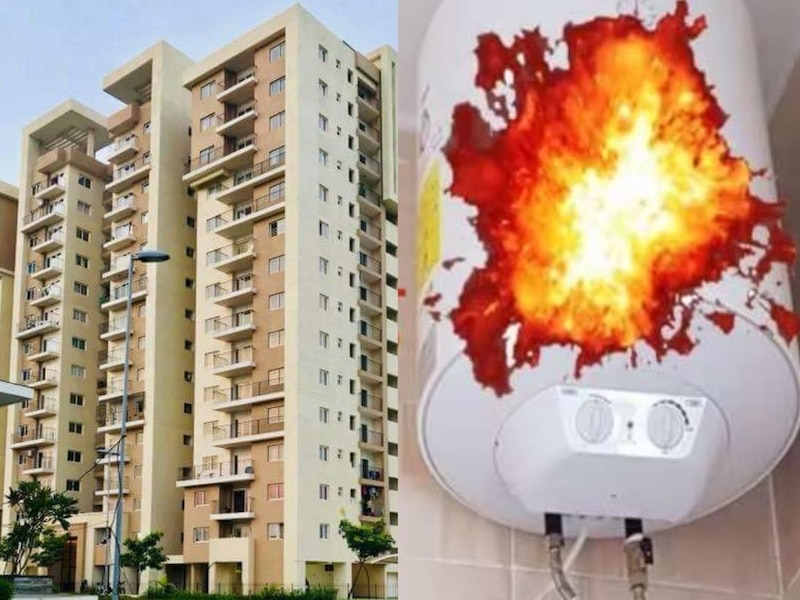 geyser blast in high rise building impact whole building | हाईराइज ...