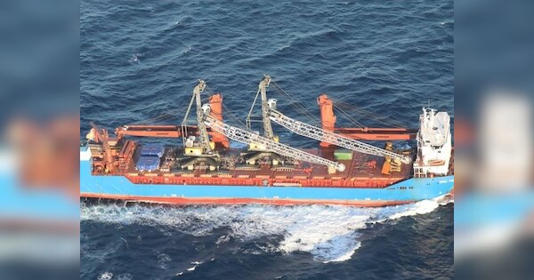 Russian Cargo Ship Ursa Major Sank in Mediterranean Sea 14 crew members ...
