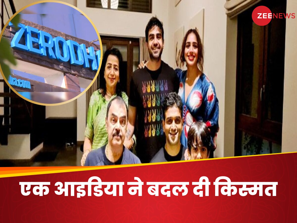 Zerodha Nikhil Kamath Story। How Nithin and Nikhil Kamath build zerodha ...