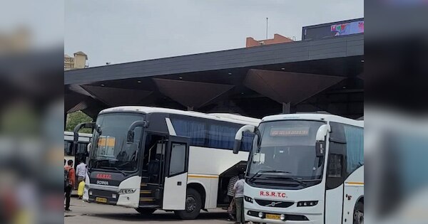 Jaipur News Rajasthan Roadways Administration floats tender for ...