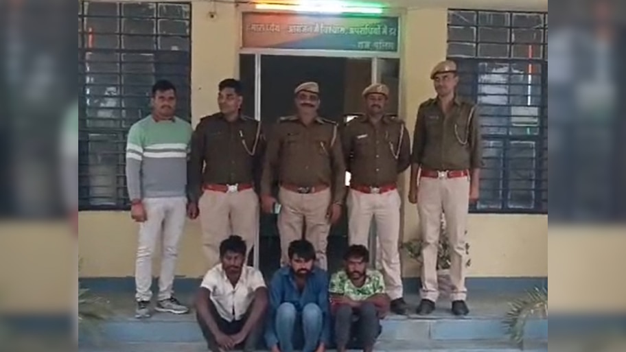 Kota News: मारपीट-लूटपाट मामले में फरार 3 बदमाशों को सुकेत पुलिस ने ...