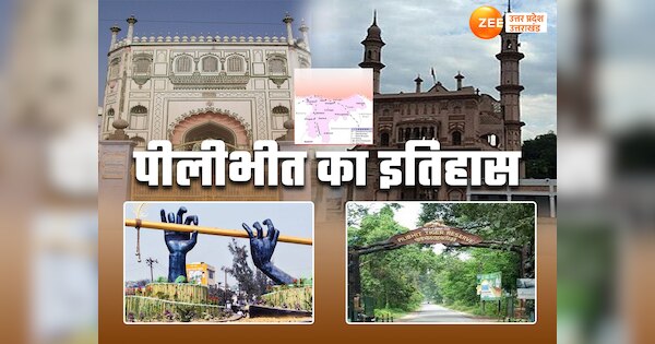 Pilibhit History Connect to Sri Krishna devotee king mordhwaj know ...