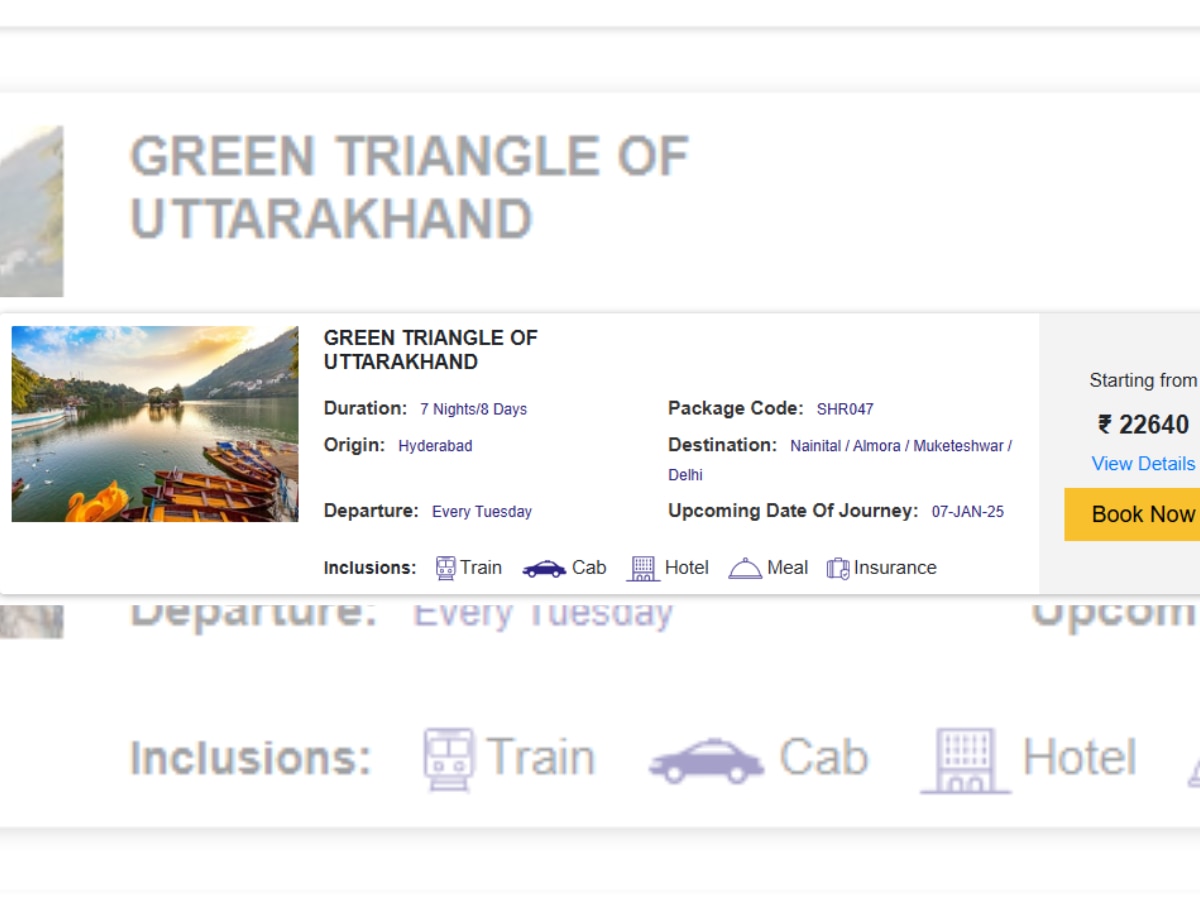 Uttarakhand Tour: उत्तराखंड की वादियों की करें सैर और बुक करें ट्रिप, IRCTC लाया सस्ता टूर पैकेज