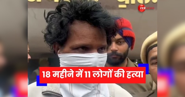 Serial Killer gave and than killed 11 people, wrote dhokebaaz on ...
