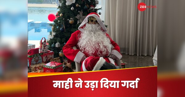 ms dhoni santa claus look viral on social media with wife sakshi dhoni ...