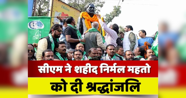 Chief Minister Hemant Soren paid tribute to martyr Nirmal Mahato ...