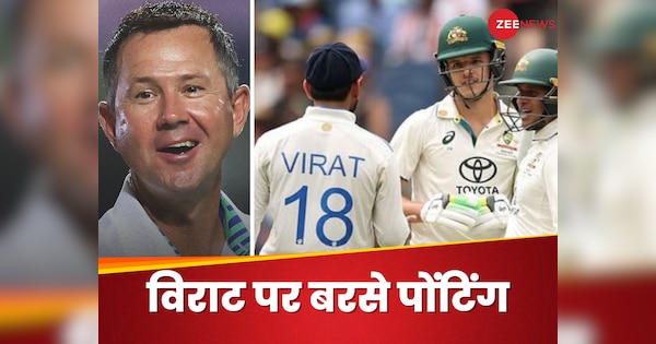 ricky ponting angry on virat kohli sledging with sam konstas india vs ...
