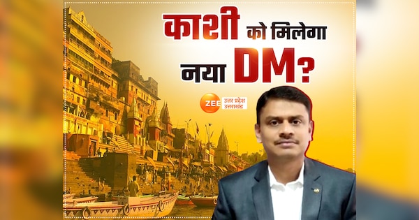 who is Varanasi DM IAS S Rajalingam get promotion Varanasi may get new ...