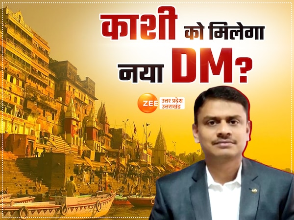 who is Varanasi DM IAS S Rajalingam get promotion Varanasi may get new ...