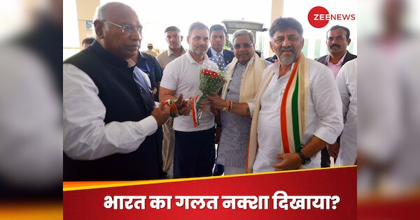 cwc meeting congress in karnataka controversial map showing at venue ...